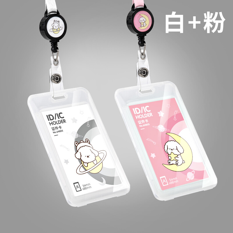 Deli ที่ใส่บัตรของเด็กชุดใส่บัตรประชาชน,ป้ายตัวประชาชนนักเรียนพร้อมสาย ...