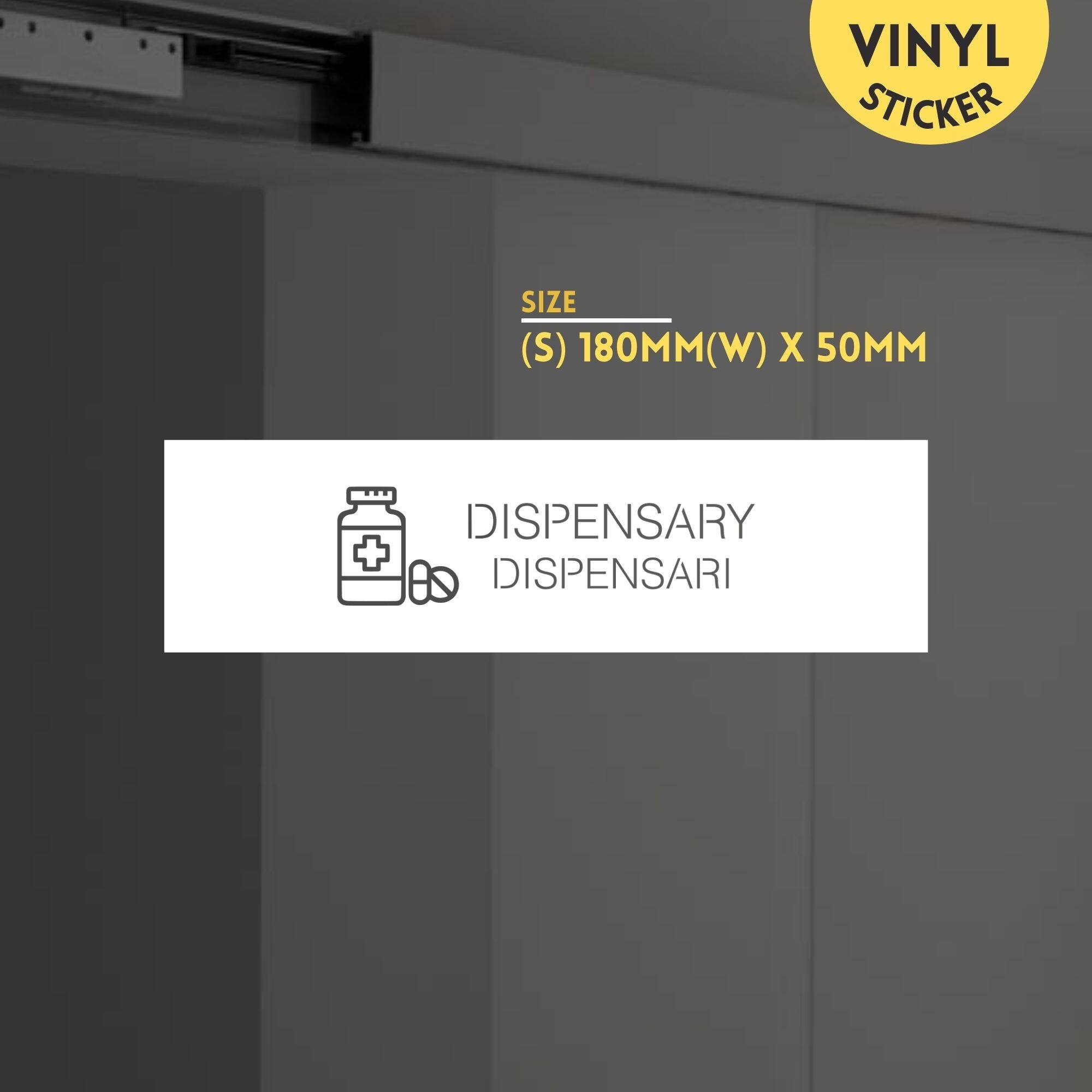 Dispensary / Staff Only / Registration / Washroom Window Door Sign ...