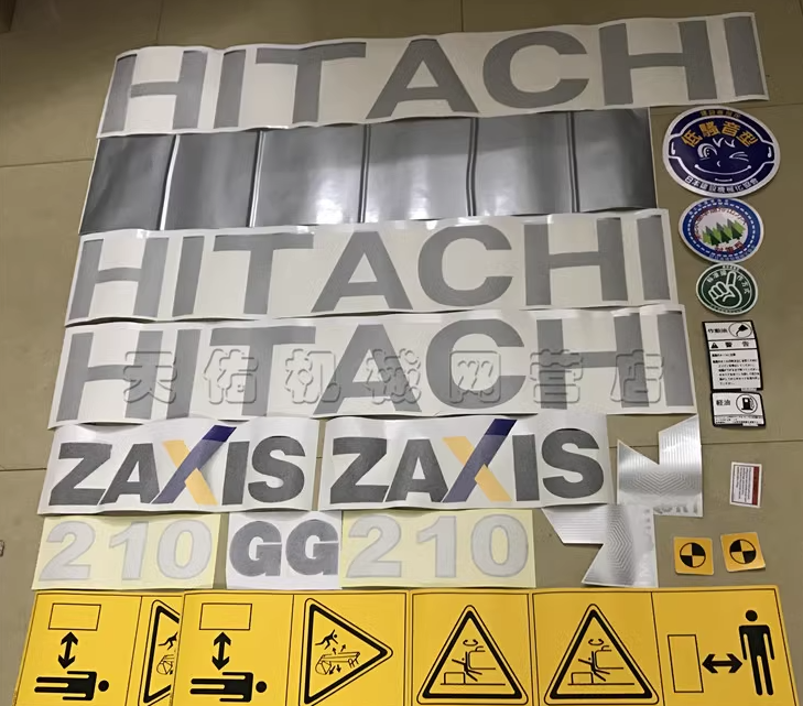 Excavator Hitachi sticker ZAX120-3 ZAX200-3 whole machine sticker car ...