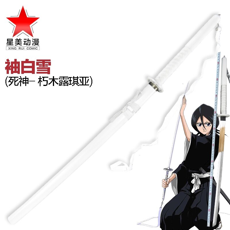 100CM BLEACH Rukia Kuchiki Sode No Shirayuki White Wooden Katana Sword ...