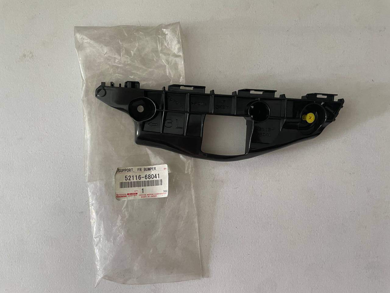 Toyota Wish ZGE20 Front Bumper Bracket | Lazada