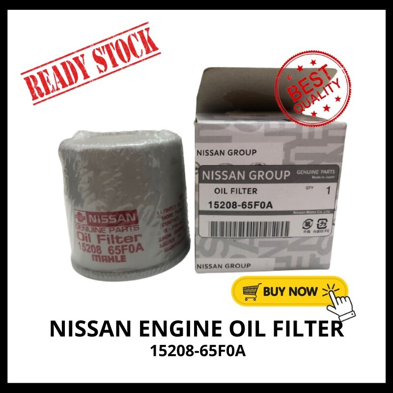 Enigne Oil Filter Nissan Grand Livina Navara NV200 Sentra Serena Sunny Teana Urvan Sylphy Almera ...
