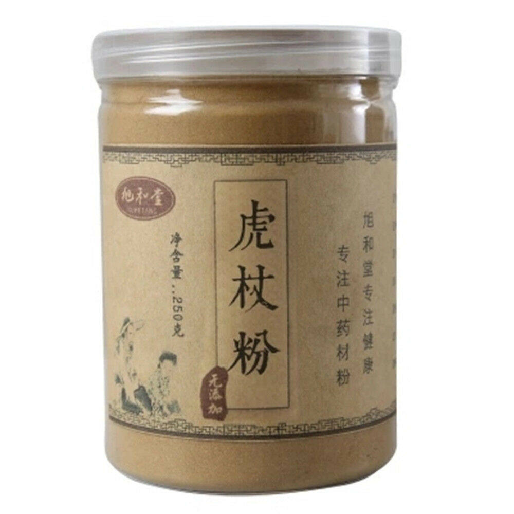 Polygonum cuspidatum Knotweed Root Powder Natural 100% Pure Hu Zhang ...
