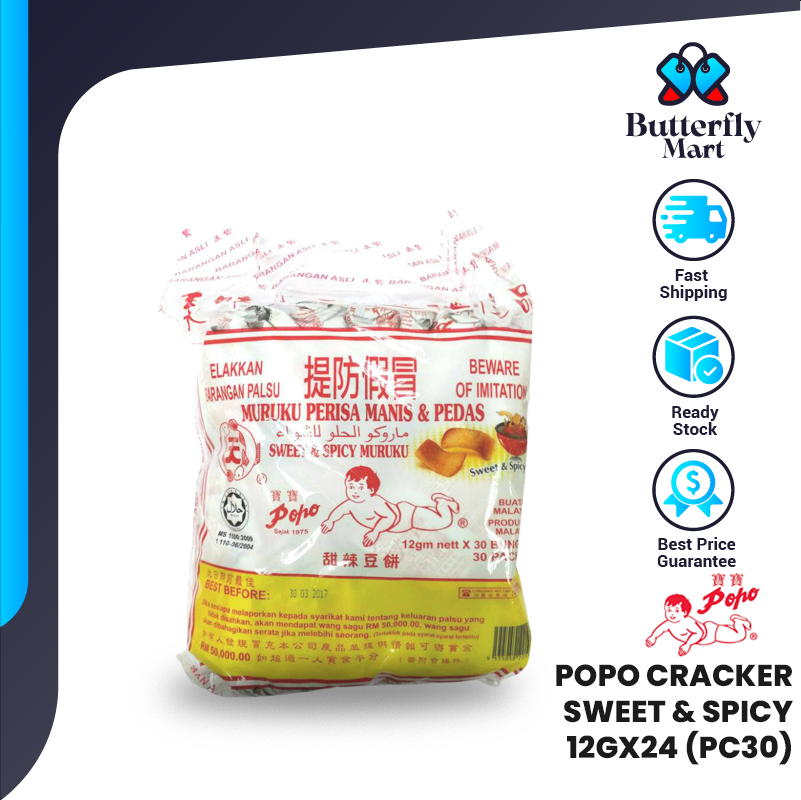 POPO CRACKER SWEET & SPICY 12gx24 (PPS30) Fish Snack Snek Ikan Makanan ...