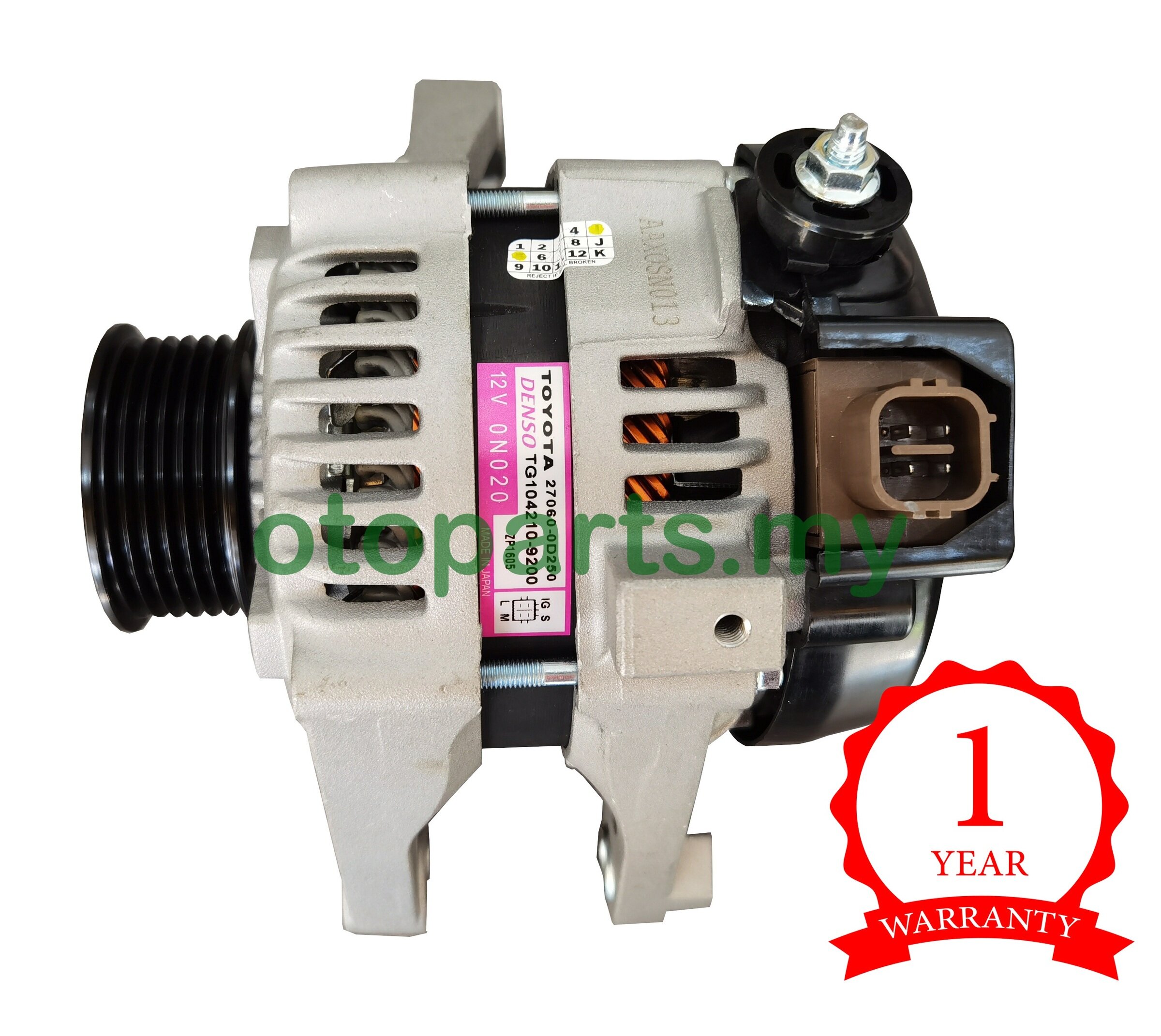 Toyota Altis 1.6 1.8 / 1.8 27060-0D250 Alternator | Lazada