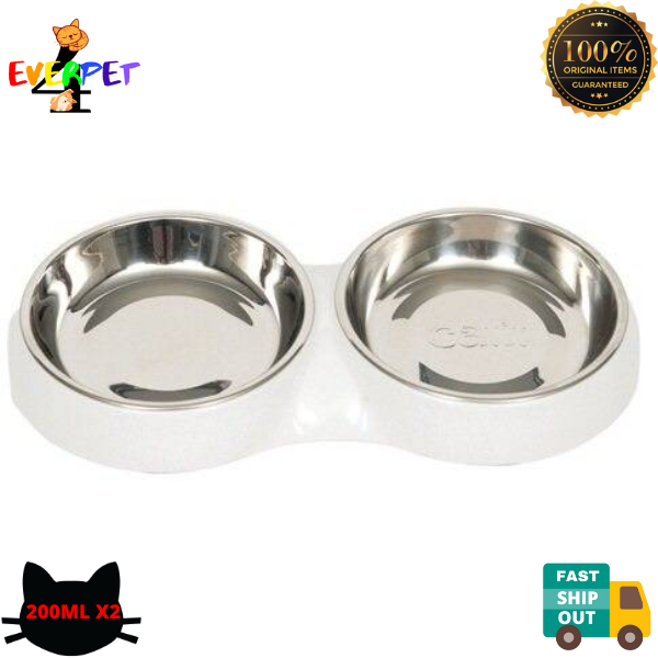 CATIT 2.0 200ML X 2 Stainless Steel Single Feeding Dish Bowl Feeder ...