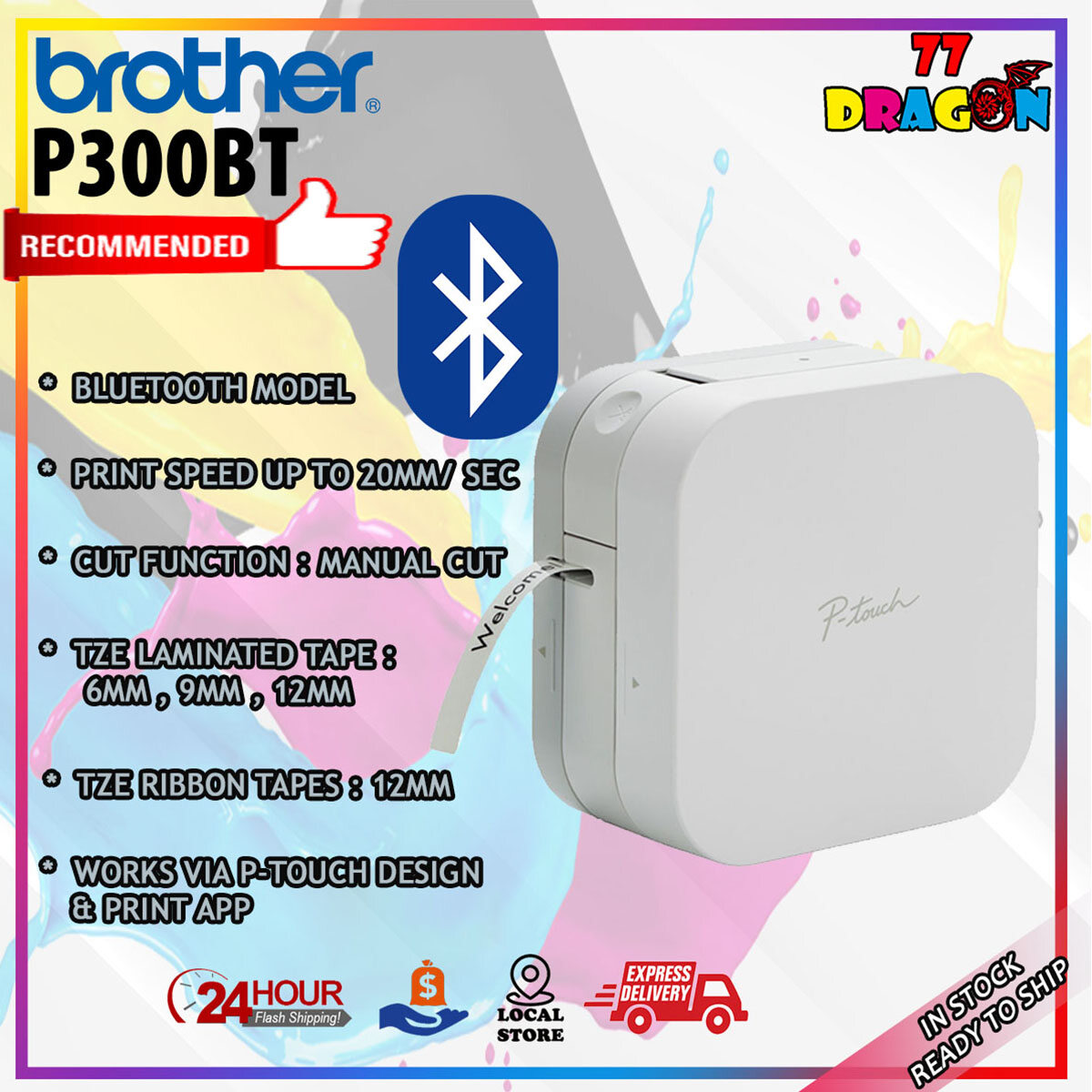 Brother PT-P300BT P-Touch Cube Bluetooth Smartphone Label Maker ...