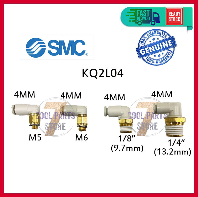 SMC KQ2L Pneumatic Fitting Male Elbow 4mm/6mm/8mm/10mm/12mm/16mm SMC Japan Air Fitting - 100% ...