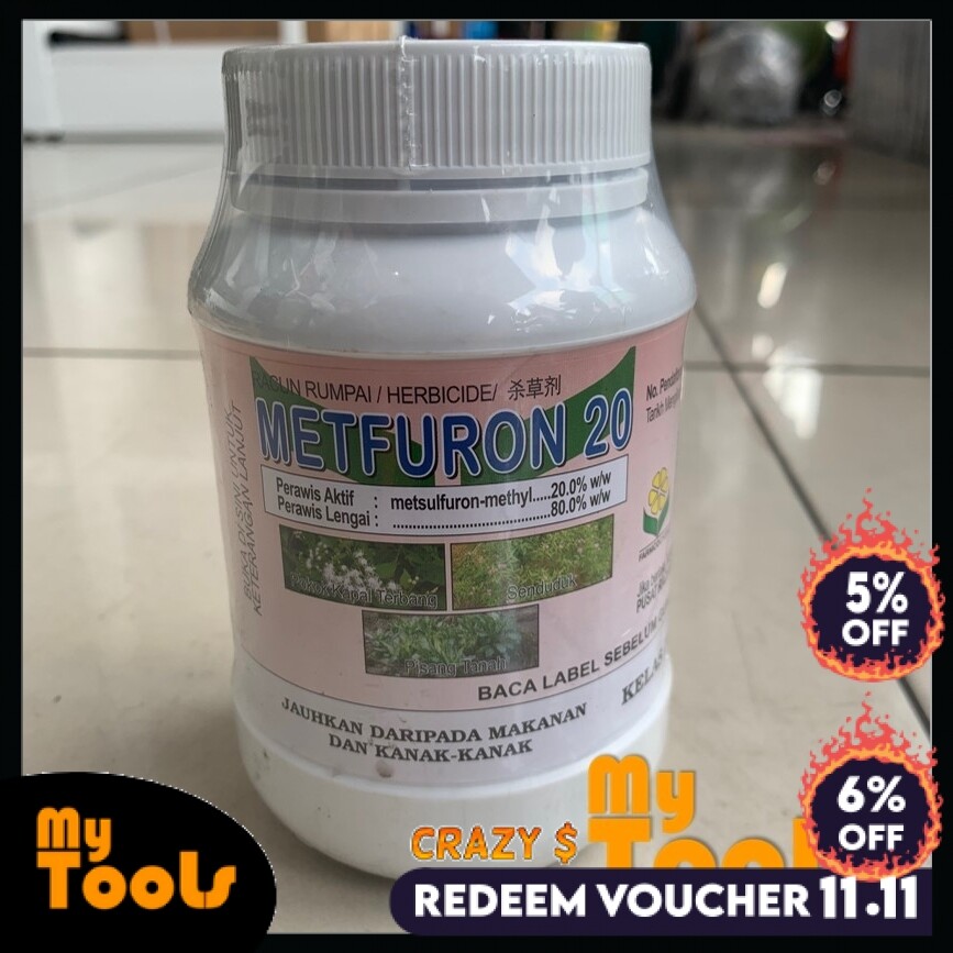 Farmcochem 250 Gram Metfuron 20 Ally Herbicide WG 20% Class 4 Racun ...