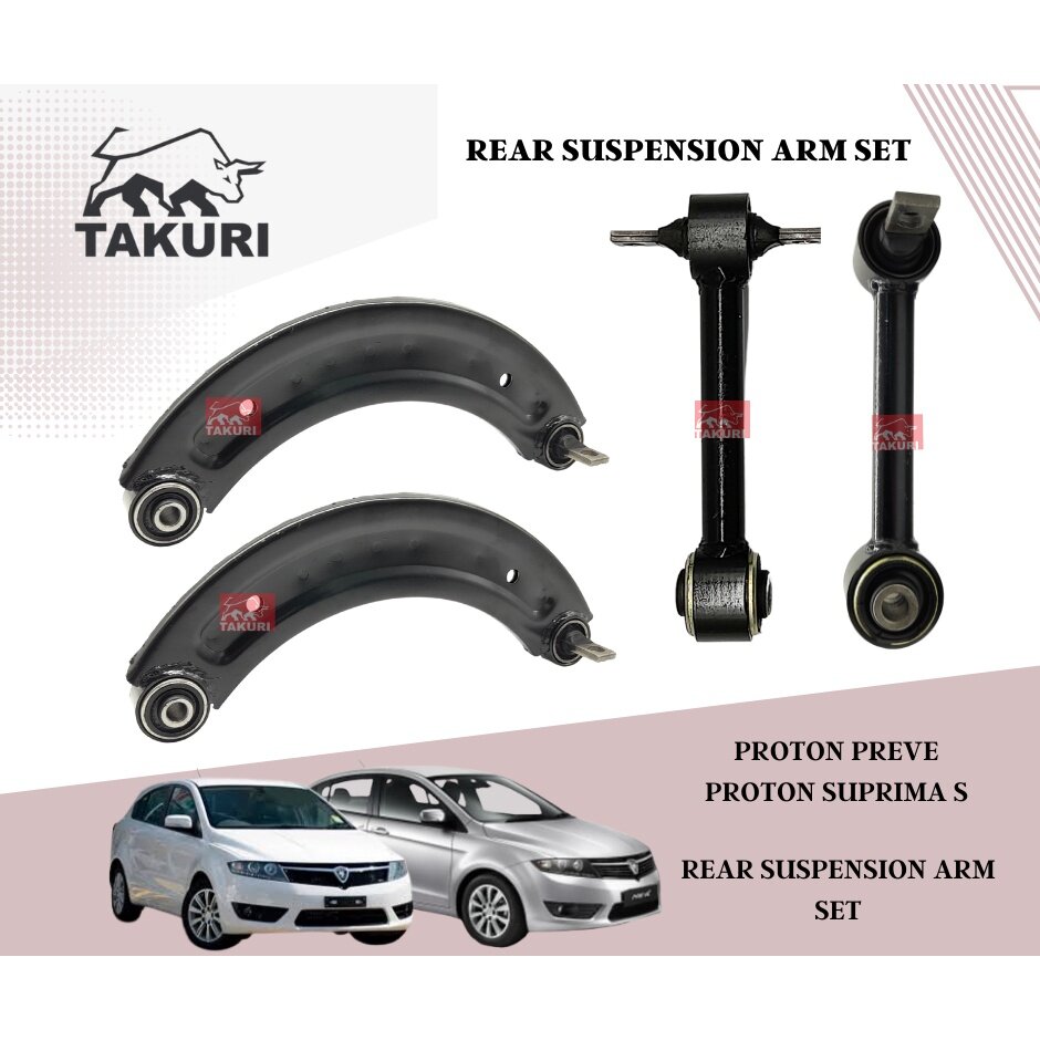 🔥COMBO 16 ITEMS!!! 🔥 PROTON PREVE SUPRIMA S LOWER ARM ASSY STABILIZER ...