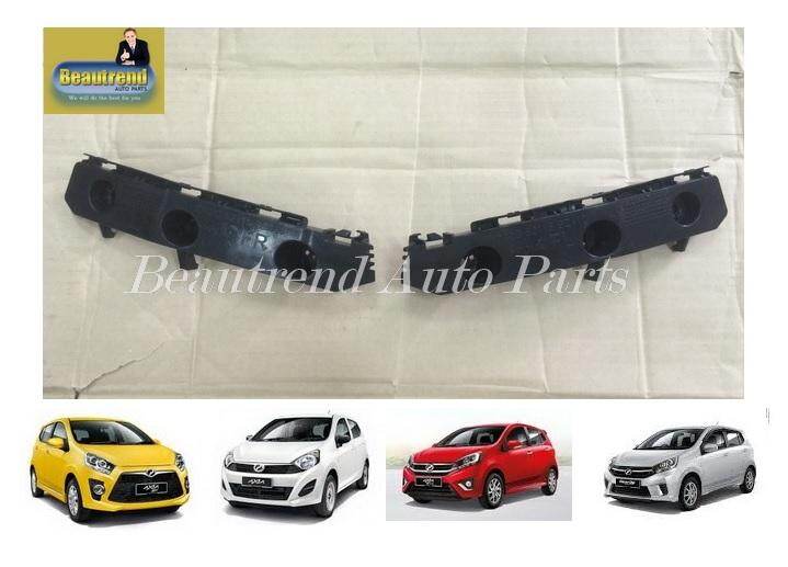 Perodua Axia Front Bumper Bracket / Clips LH + RH Original | Lazada