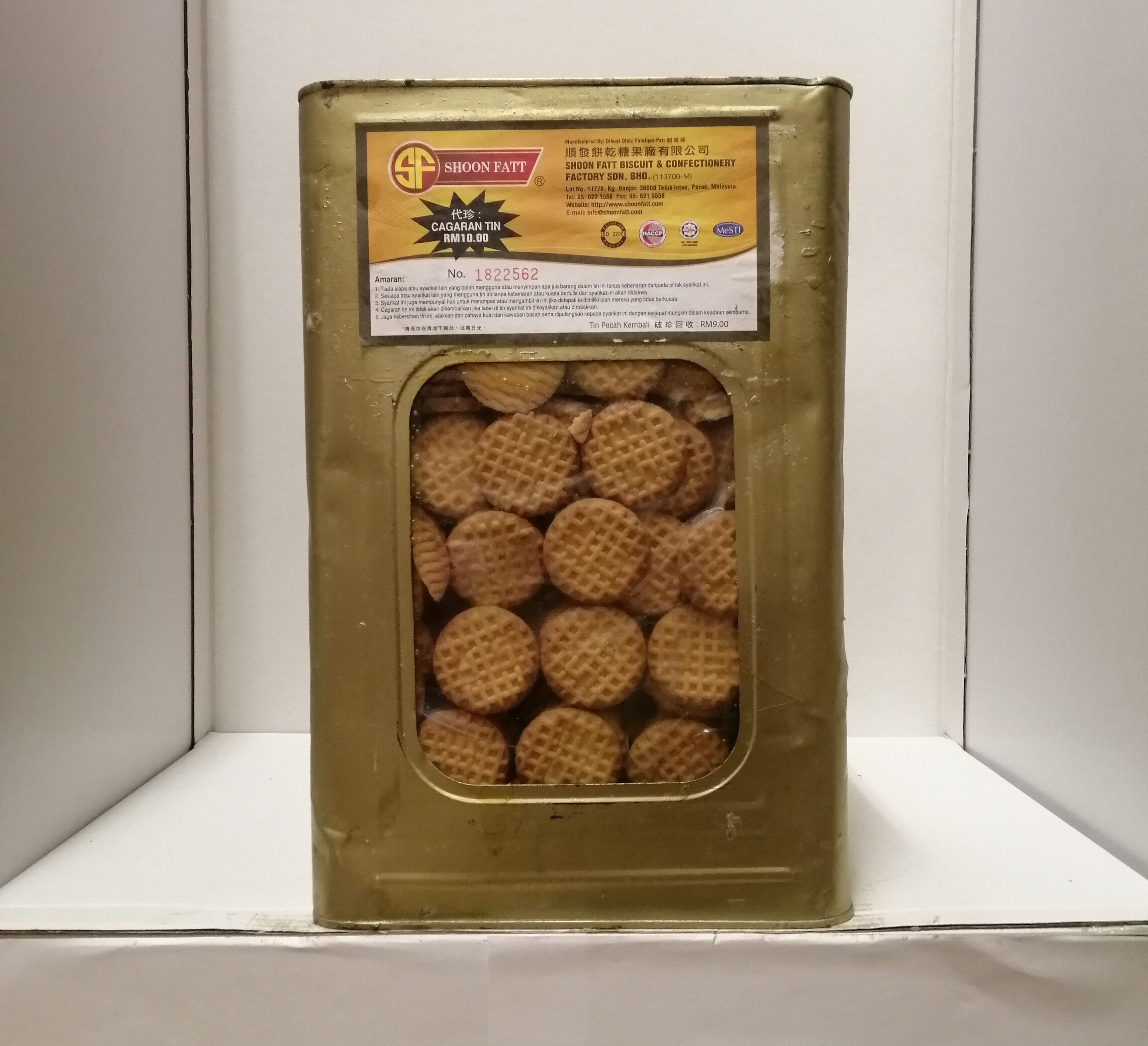 Biscuit Tin Susu Milkies 5kg | Lazada