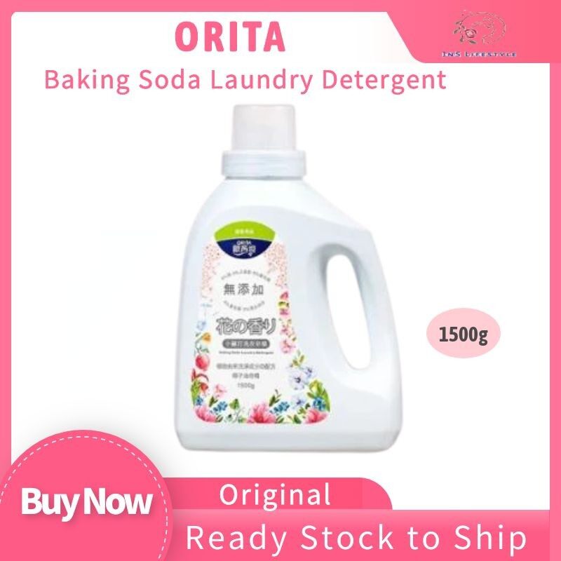 Orita Baking Soda Laundry Detergent Original (1500g) Ready Stock | Lazada