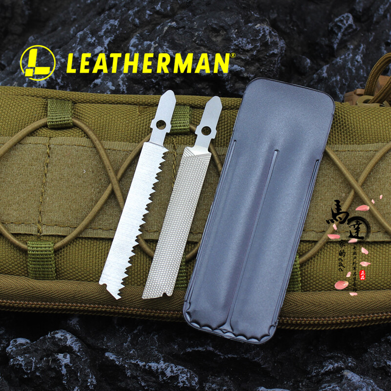 LEATHERMAN SAW AND FILE FOR SURGE | Lazada PH