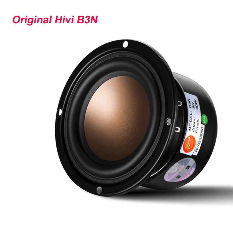 Origin Hivi B3N 3 Inch Full Band Professional Fever Horn Speaker ...