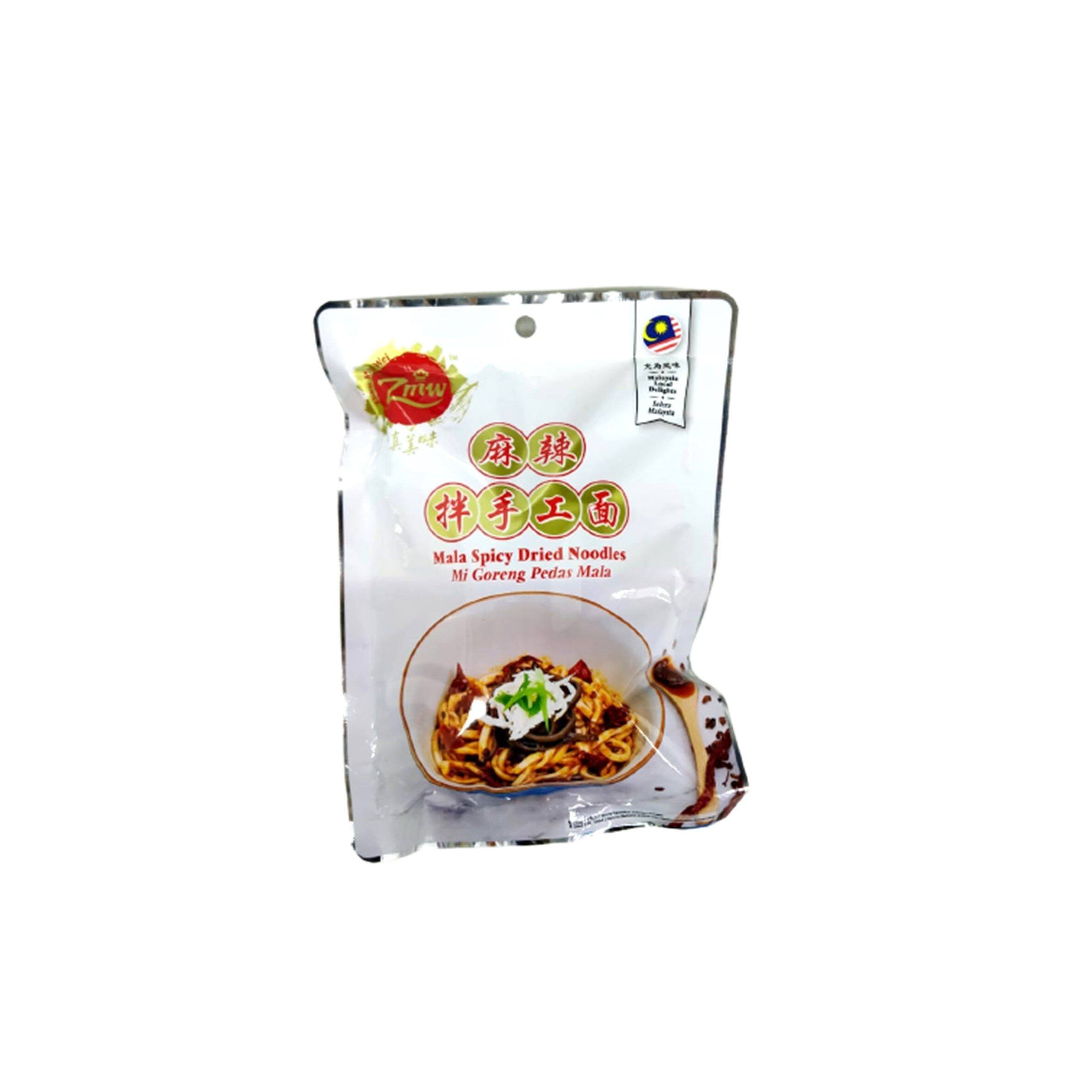 ZMW 真美味- Traditional Dried Pan Mee 传统干捞板面, Dried Chili Shrimp Pan Mee ...
