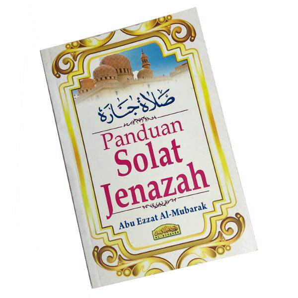 Buku Panduan Solat Jenazah | Lazada Buku Panduan Solat Jenazah | Lazada