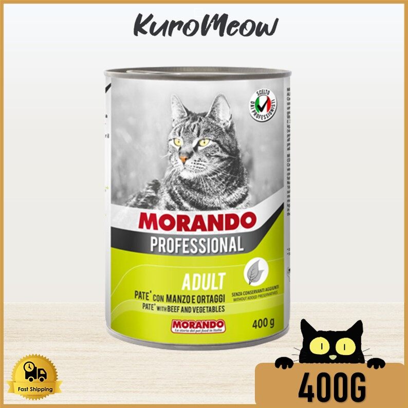 Morando Professional Pate & Chunks / Migliorgatto Cat Canned Food 400G ...
