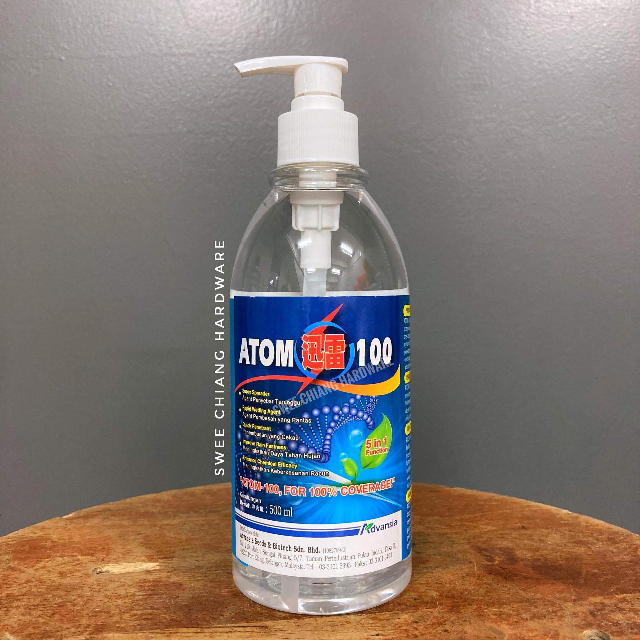 ADVANSIA Atom100 迅雷 500ml Adjuvant / Spreading / Surfactant / Wetting ...