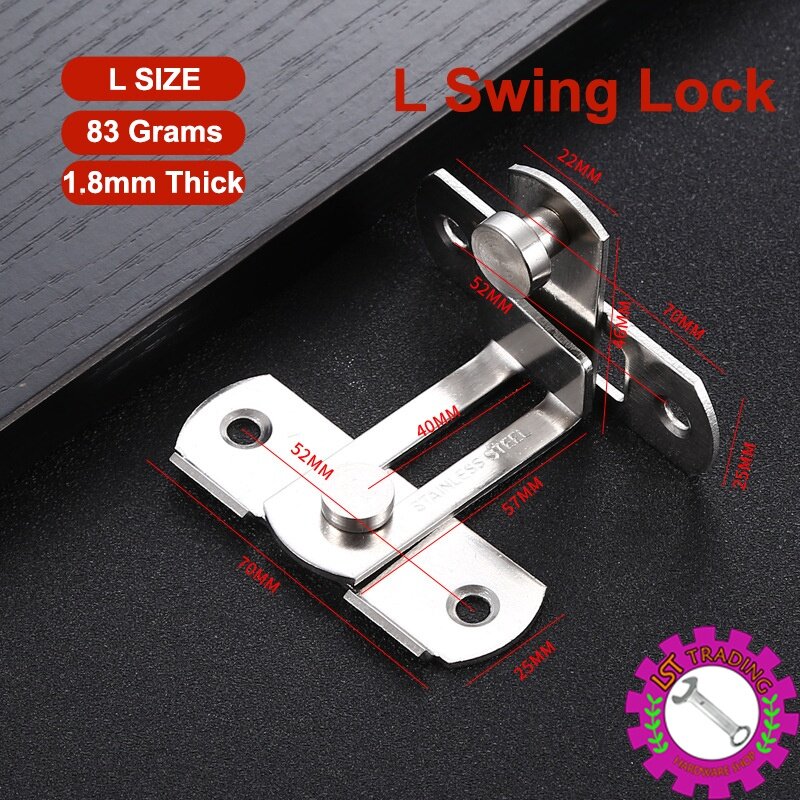 SWING DOOR LOCK / L TYPE SWING LOCK / KUNCI PINTU TOLAK / KUNCI PINTU ...
