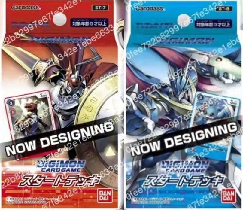 Yutang Digital Baby Tyrannosaurus DIGIMON Card Genuine DTCG Pre-group ST-7 ST-8 April 2021 ...