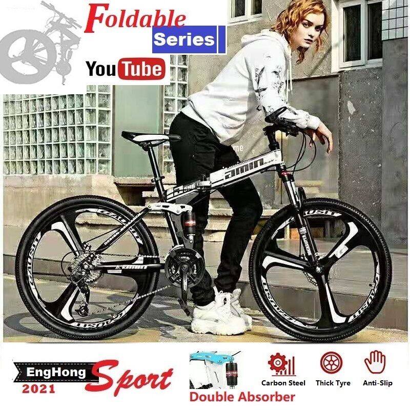 AMIN Basikal Lipat, AMIN FOLDING Bike /AMIN Foldable Bike,26inch ...