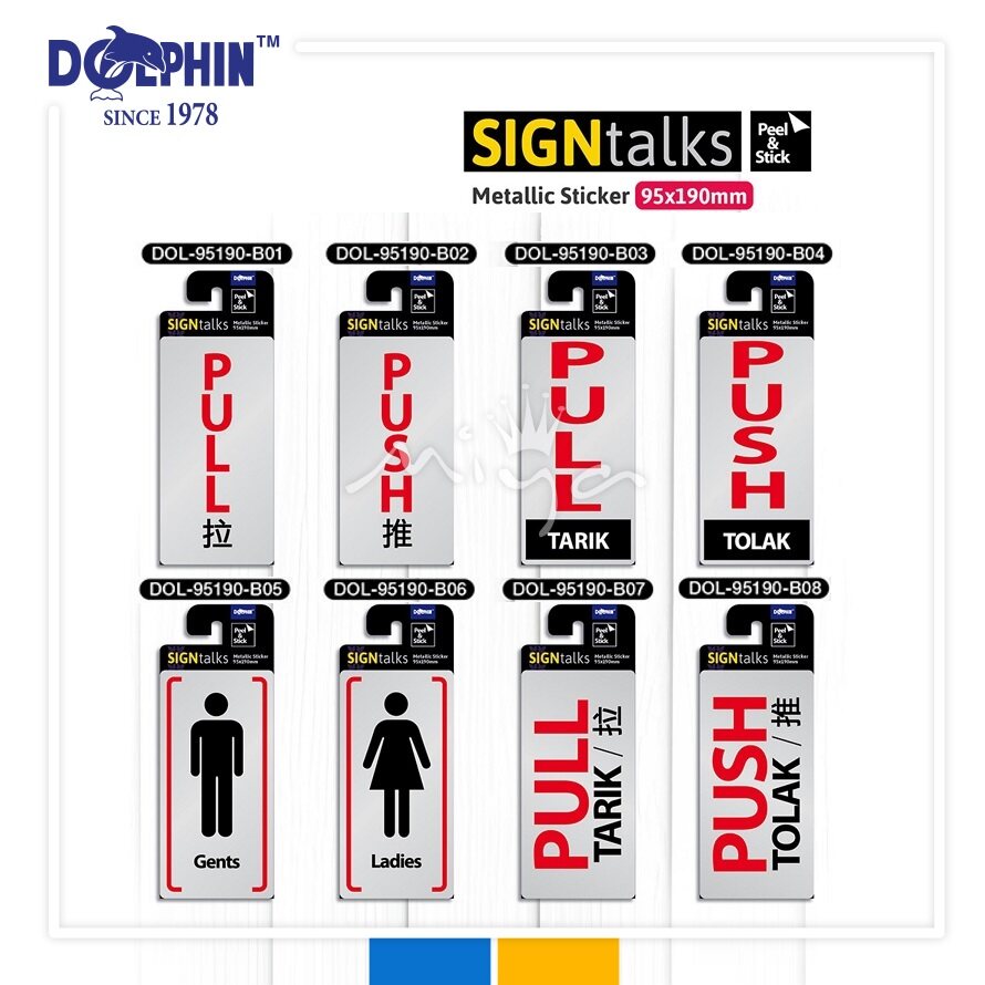 DOLPHIN SIGNtalks DOOR SIGN / TOILET SIGNAGE / DAILY SIGNAGE / PUSH ...