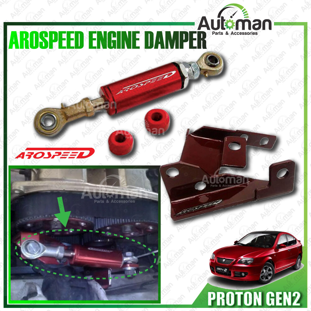 Arospeed Proton Gen2 Gen-2 Racing Engine Torque Damper | Lazada