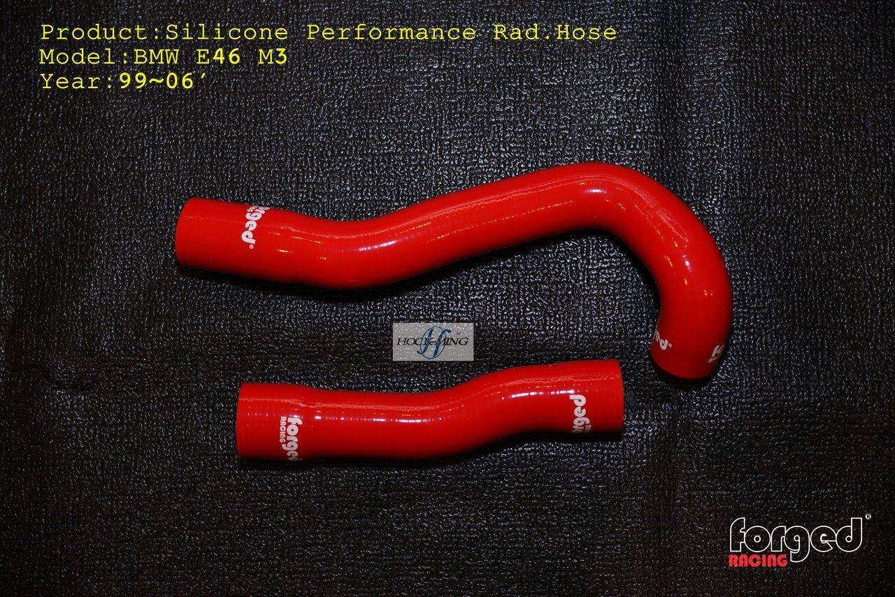 BMW E36 M3 Forged Racing Silicone Radiator Hose | Lazada