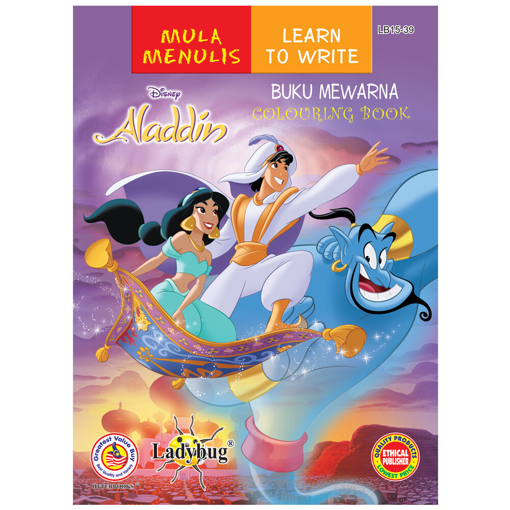 Disney Aladdin Colouring Book 16 Pages B5 Size LB15 - 39 | Lazada