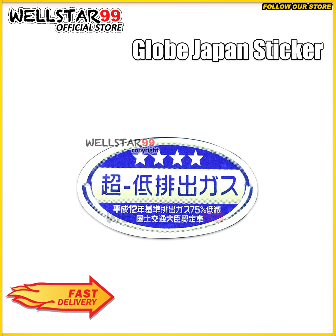 Stiker Globe Jepun Sticker Sticker Parking Sticker Edmission Japan JAF ...