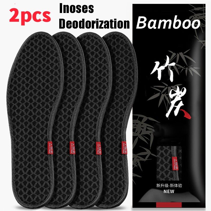 Bamboo charcoal shoe insoles Bamboo charcoal insoles Breathable Mens shoe inserts Light-weight ...