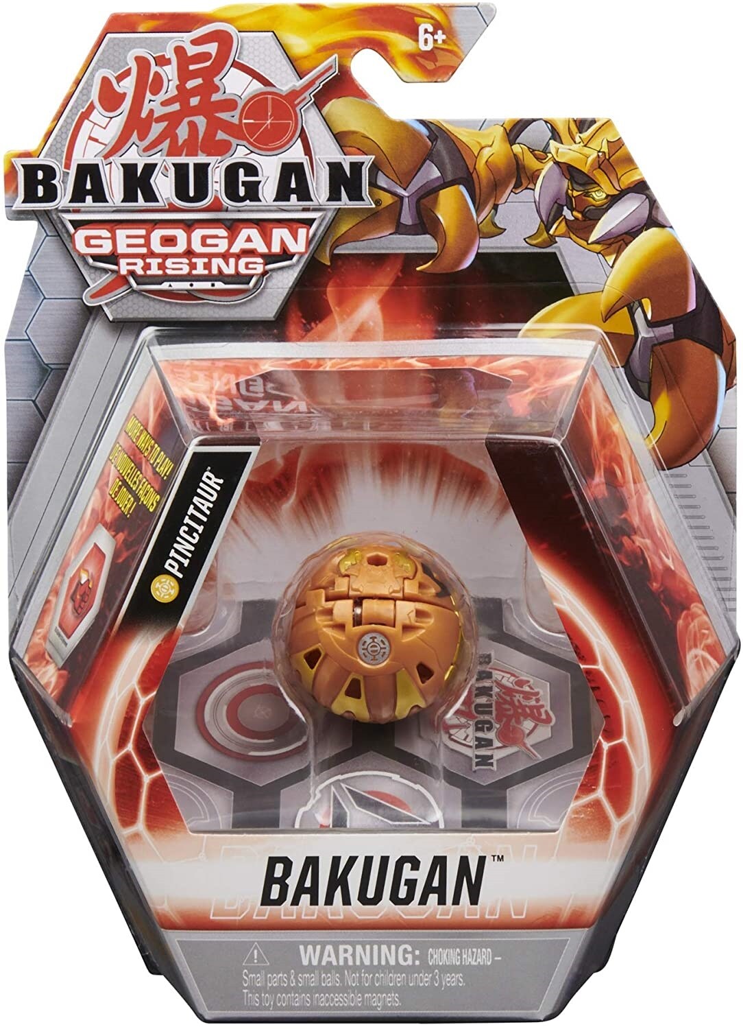 2021 new pill blasting model against the toy quality goods Bakugan ...