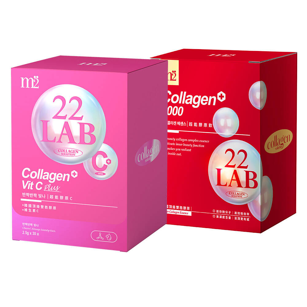 M2 22Lab Super Collagen Drink 8s 22Lab Super Collagen Vitamin C Powder 30s【 Bundle 1 2 3 5 ...