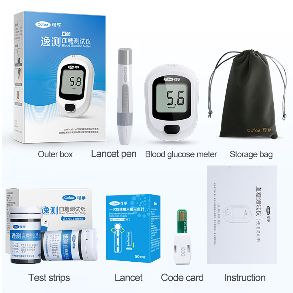 Cofoe Yice Blood Sugar Meter Complete Set With 50Pcs Test Strips 50Pcs ...