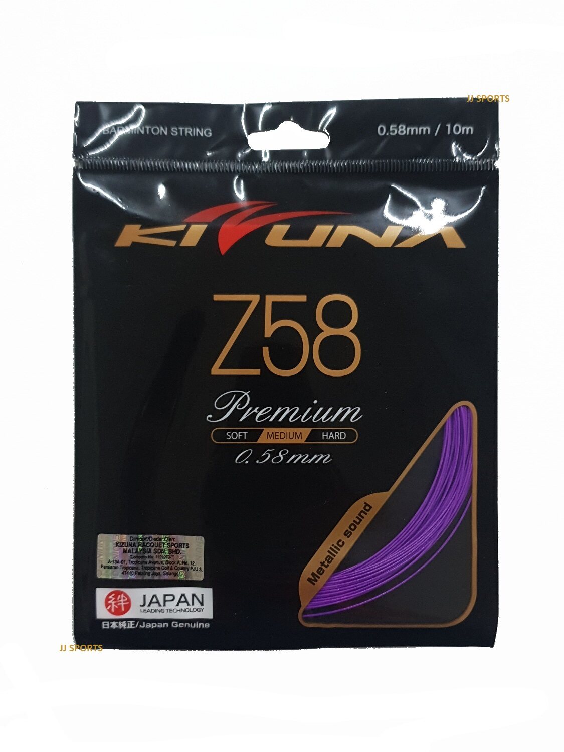 KIZUNA Z58 String Premium (Original) | Lazada