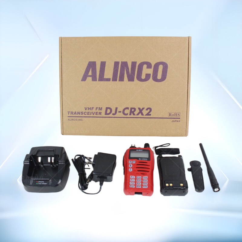 วิทยุสื่อสาร Alinco DJ-CRX2S ย่านแดง 245 Mhz. ระบบใหม่ 160 ช่อง ของแท้ อุปรณ์ครบชุด ถูกกฎหมาย ...