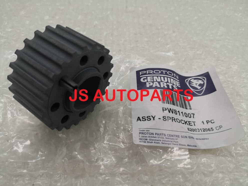 Proton Saga FL / FLX Timing Gear Lower / Crankshaft Gear / Sprocket ...