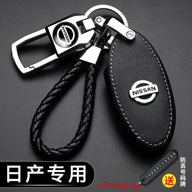 Car Signal Aerials Shark Fin Antenna for Nissan Teana X-Trail Qashqai ...