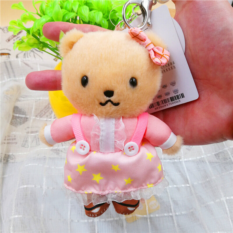 Girl Heart New Push Bear Family Doll Plush Pendant Creative Boutique ...