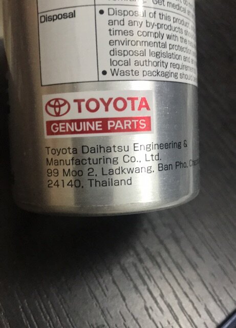 ORIGINAL TOYOTA ENGINE FLUSH ADDITIVE (FOR PETROL ENGINE) MADE IN ...