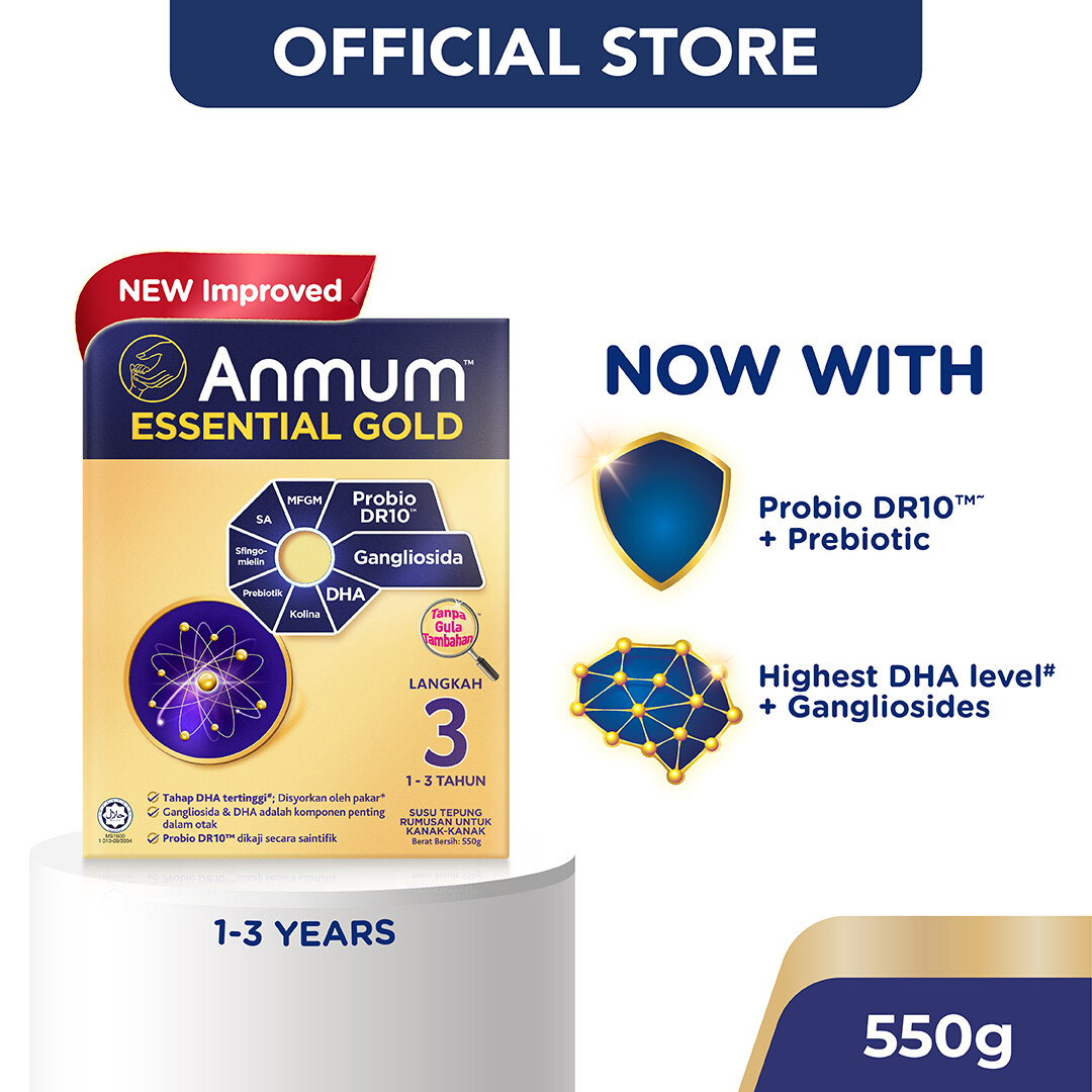 ANMUM Essential Gold Step 3 Children Formula Milk Powder (1 – 3 Years ... ANMUM Essential Gold Step 3 Children Formula Milk Powder (1 – 3 Years ...