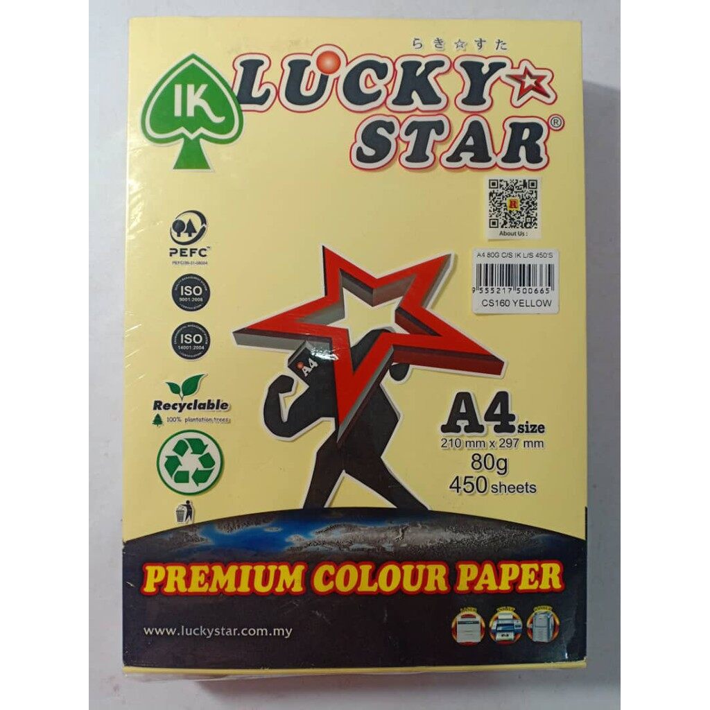 Lucky Star A4 Premium Colour Paper 80gsm ( Light Colour ) 450pcs | Lazada