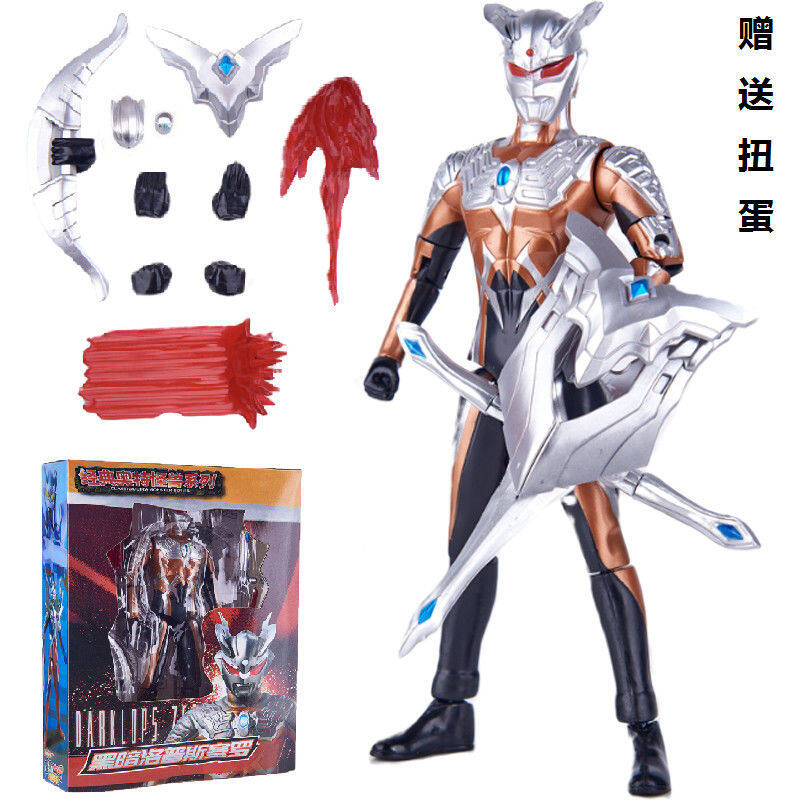Orb Ultraman Super Movable Sound Luminous Puppet Toy Original Heavy ...