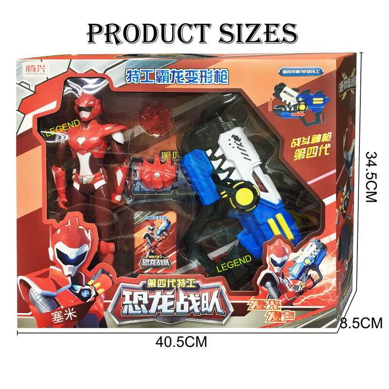 MiniForce X Agent Toys Robot Sammy Miniforce Power Gun Toy Set | Lazada