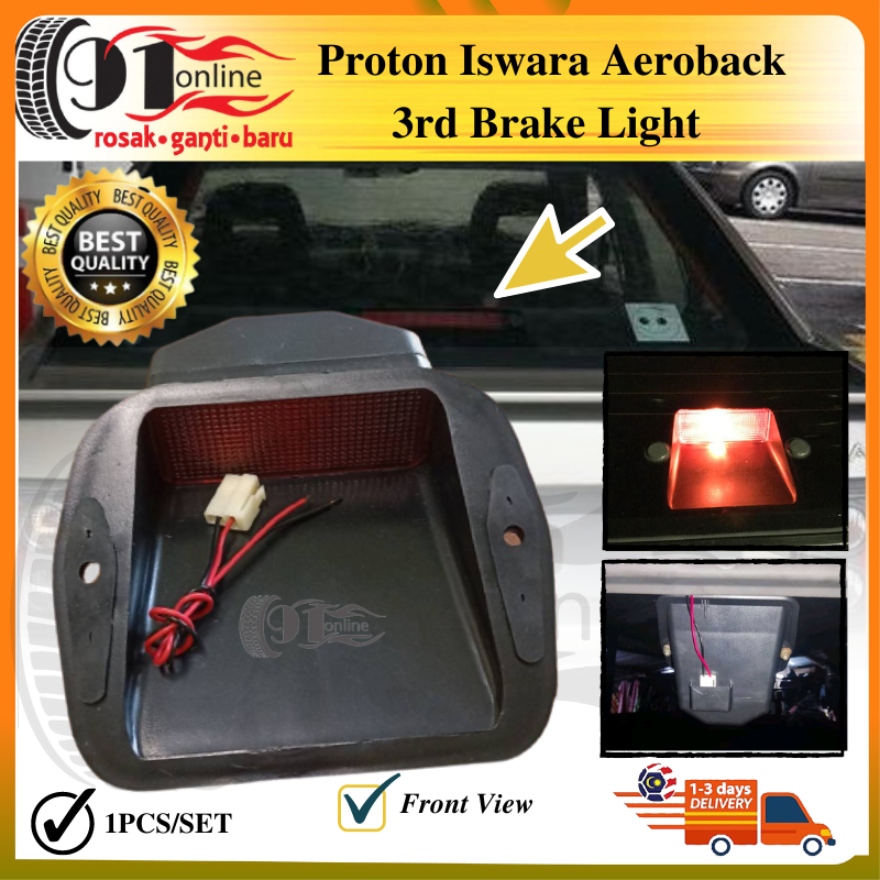 Proton Saga Iswara Aeroback Third Brake Light | Lazada