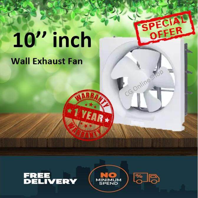 PVC Wall Type Exhaust Fan 10" inch | Lazada