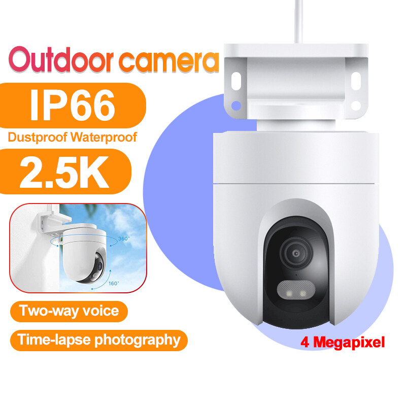 Xiaomi Smart Outdoor Camera AW300 CCTV Camera 2K Full Color Night ...