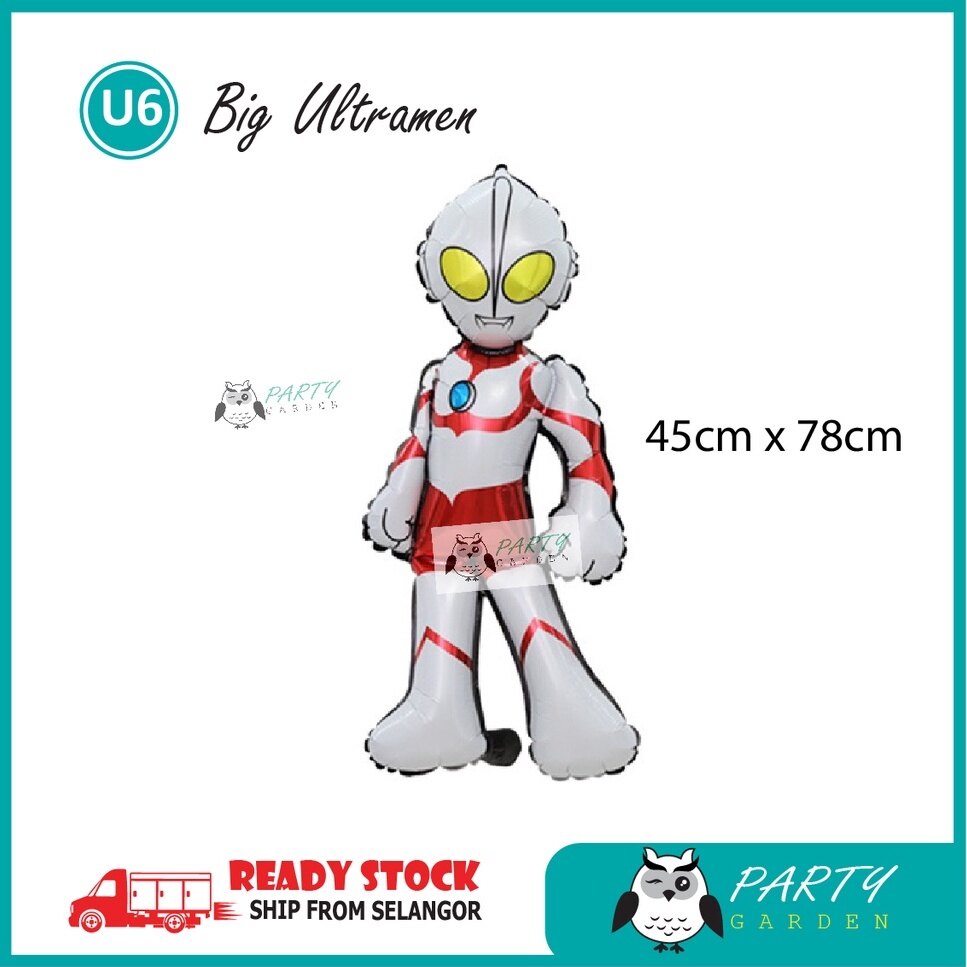 Ultraman Theme Foil Balloon / Taro Boxing Ultramen belun | Lazada