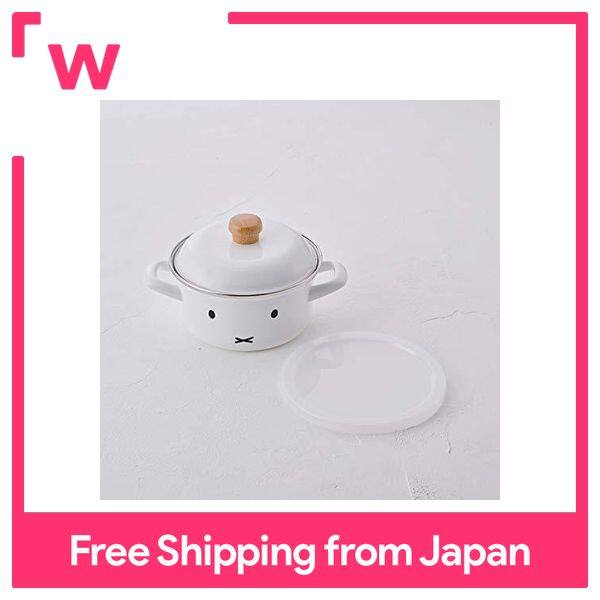 Miffy Face IH (induction cooker) compatible Casserole 15cm (with poly ...